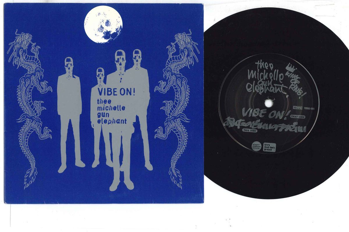【中古】7 Thee Michelle Gun Elephant Vibe On! / あんたのどれいのままでいい TERNG008 ...