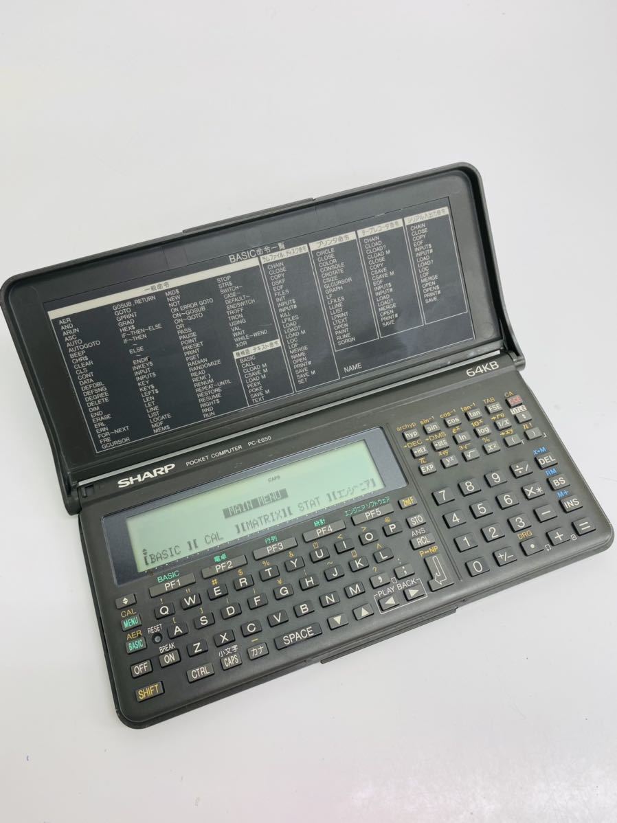 【やや傷や汚れあり】♪ 動作品 希少 SHARP Pocket Computer シャープ ポケットコンピューター PC-E650 検索 時代物 当時物 ヴィンテージ レトロ 64KB の落札 ...