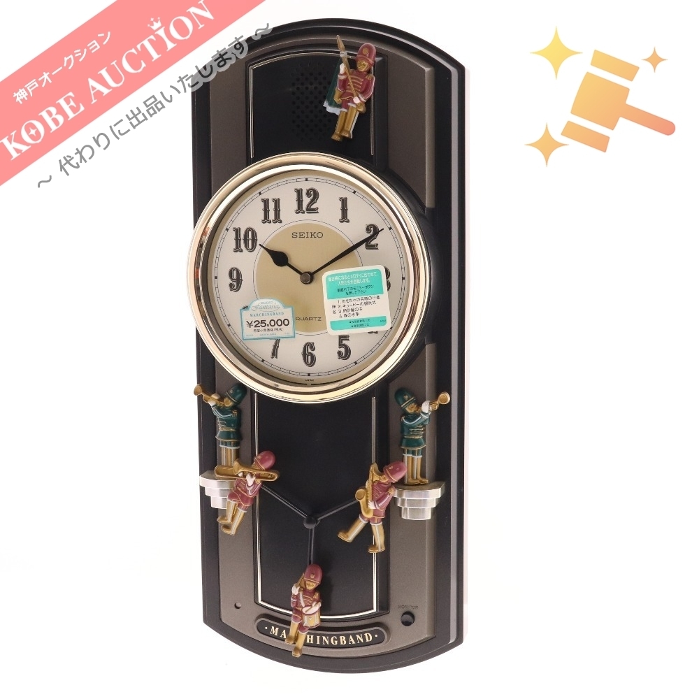 【傷や汚れあり】 SEIKO セイコー 掛け時計 からくり時計 RC503K マーチングバンド クォーツ インテリア アンティーク 通電確認 ...