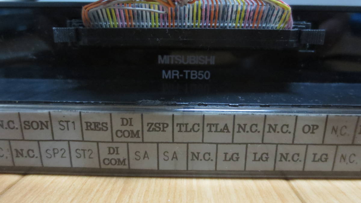 【やや傷や汚れあり】★ 三菱電機 中継端子台ケーブル MR-J2M-CN1TBL05M ★ MR-TB50 ★ ★の落札情報詳細 - Yahoo!オークション落札価格検索 オークフリー