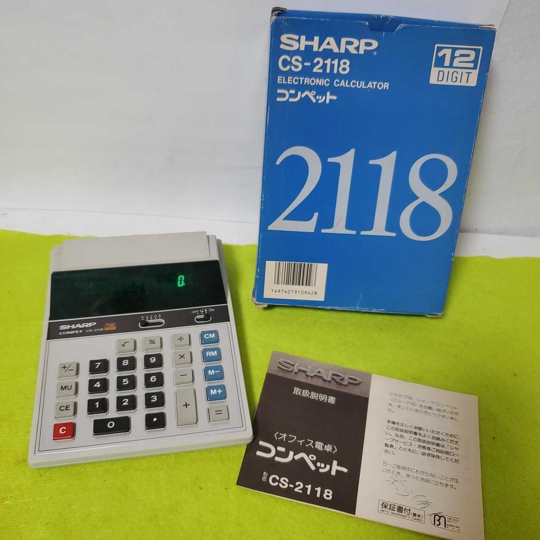 【中古】シャープ COMPET CS-8301 昭和 レトロ アンティーク の落札情報詳細| ヤフオク落札価格情報 オークフリー