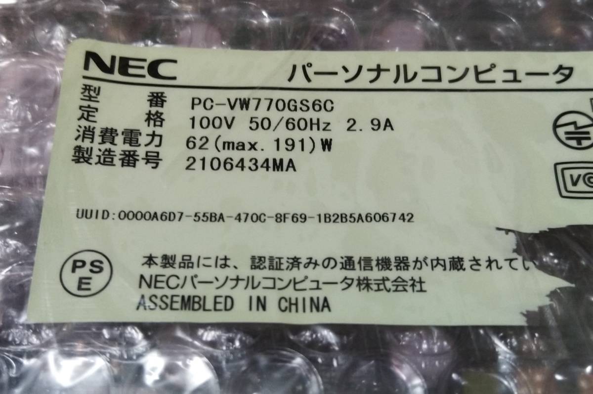 【目立った傷や汚れなし】VW770/G VW770/GS VW770/GS6C PC-VW770GS6C VW770/GS6R PC ...