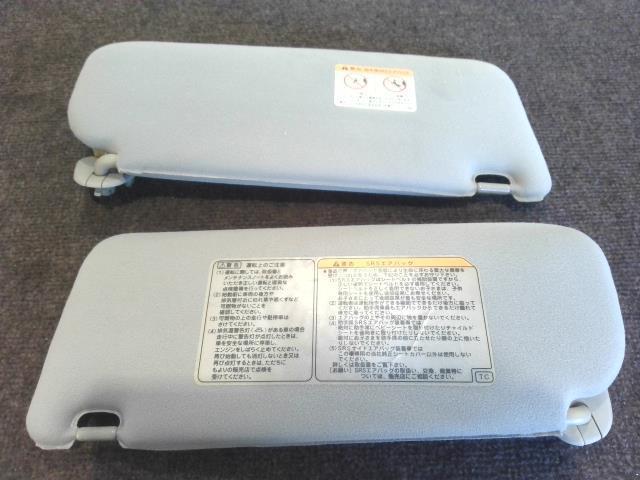 タント CBA-L375S サンバイザー 74310-B2460-B1 の落札情報詳細| ヤフオク落札価格情報 オークフリー