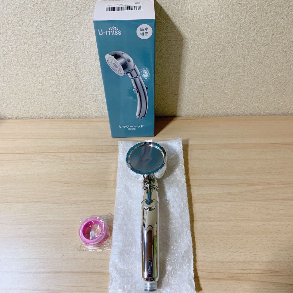 【新品】LIXIL浴室水栓 BF-HT147TX-PU4+BF-SL6VBGE-PU/FW1シャワーヘッドストップ付 の落札情報詳細| ヤフオク落札価格情報 オークフリー