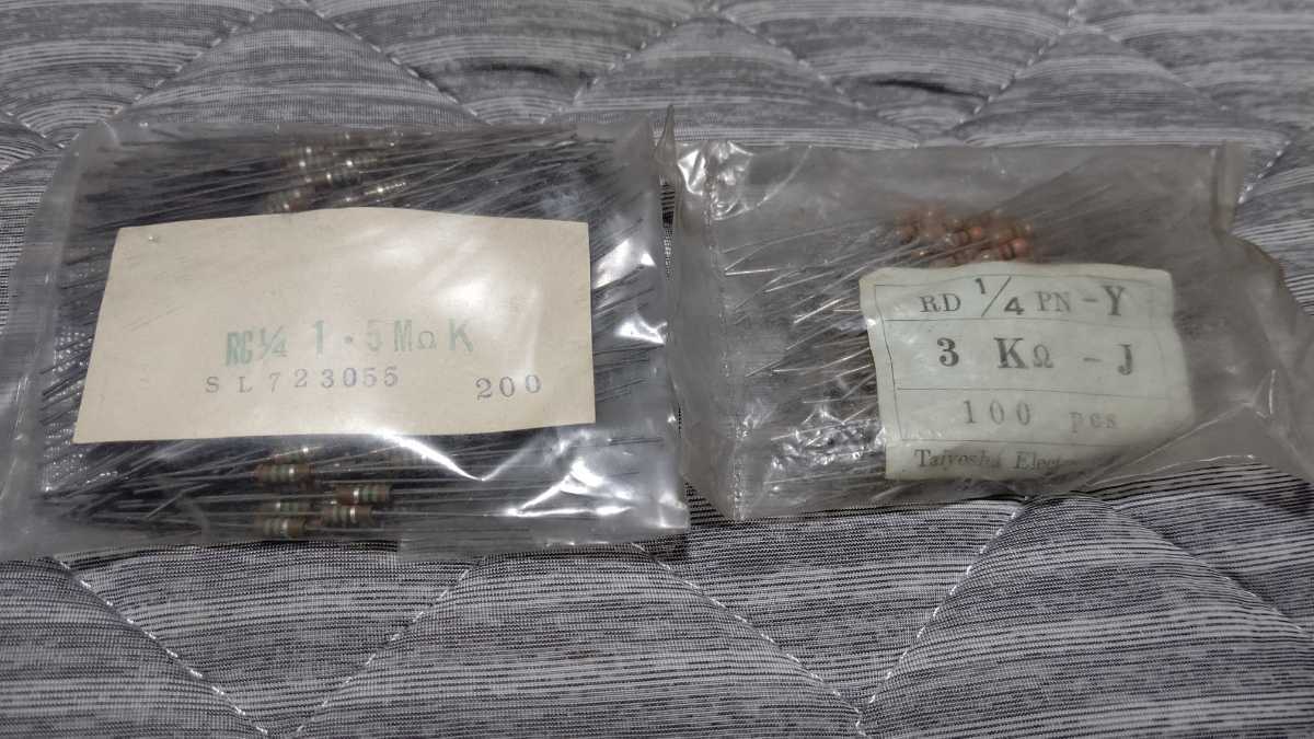 【送料無料】RFトランジスタ TH430 東芝 TH430 (SD1728) 4個セット の落札情報詳細| ヤフオク落札価格情報 オークフリー