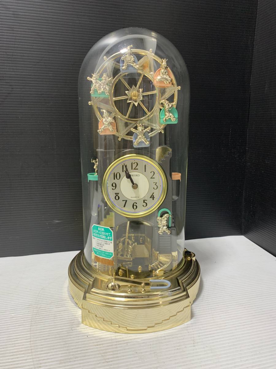 【やや傷や汚れあり】 SEIKO セイコー 夢ワールド からくり時計 メロディ 観覧車 ドーム型 振り子 RY412G 置時計【現状品・写真 ...