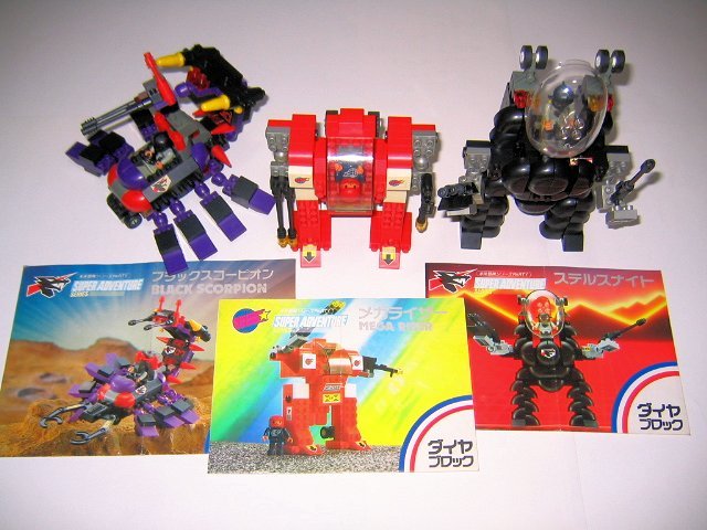 【ジャンク】ダイヤブロック diablock トーマスセット ブロック 130パーツ以上 まとめて 大量 知育玩具 の落札情報詳細| ヤフオク ...