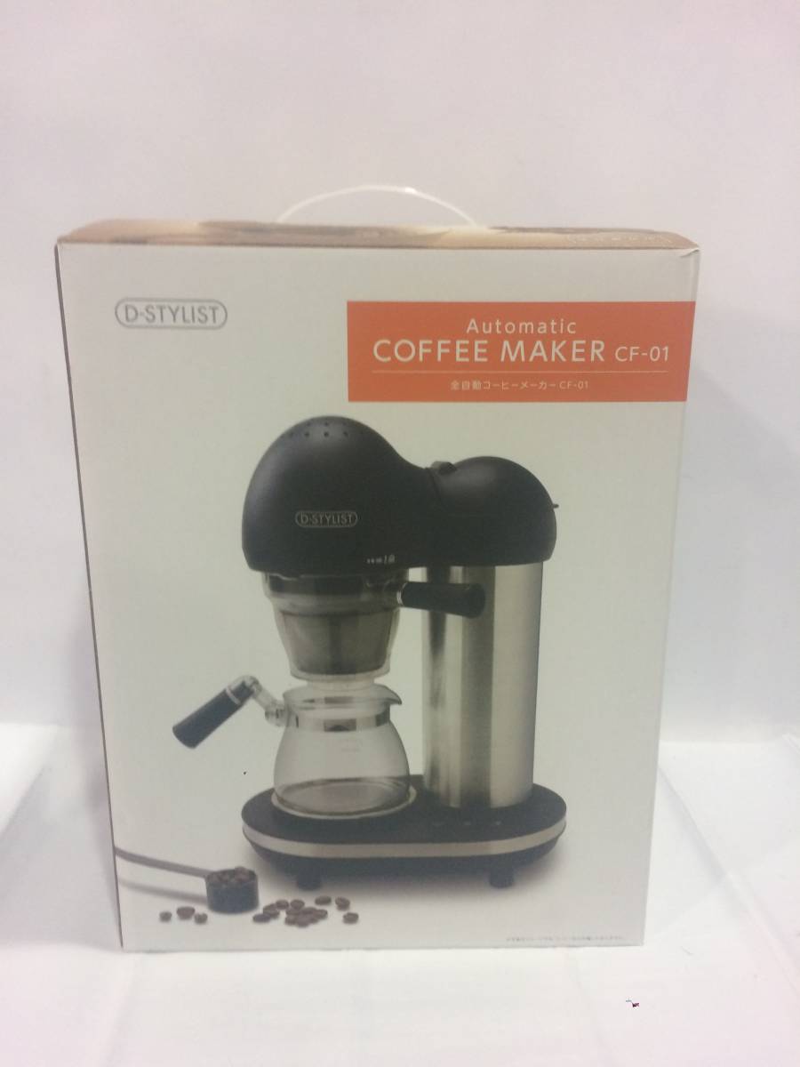 【中古】 SINGER シンガー ミシン Stylist UH-1411 ジャンク ヘ74 の落札情報詳細| ヤフオク落札価格情報 オークフリー