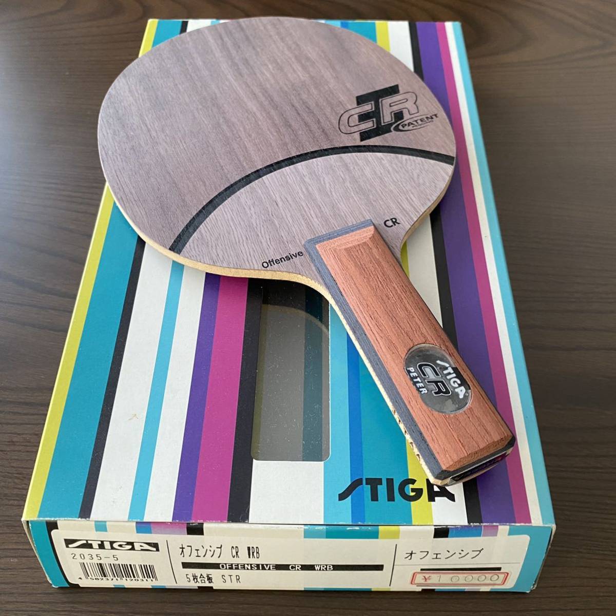 【未使用】半額スタート！ 未使用 ヤサカプレート オフェンシブCR WRB ST スティガ STIGA YASAKA OFFENSIVEの落札情報詳細 - Yahoo!オークション落札価格検索 ...