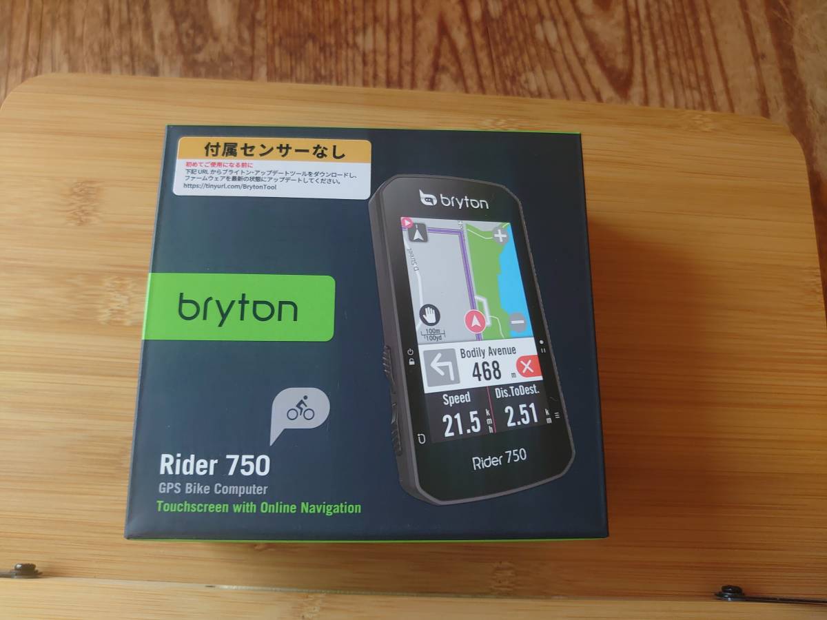 【未使用】Bryton (ブライトン) Rider 750 ライダー750 GPSサイクルコンピューター サイコン (750E)の落札情報詳細 - ヤフオク落札価格検索 オークフリー