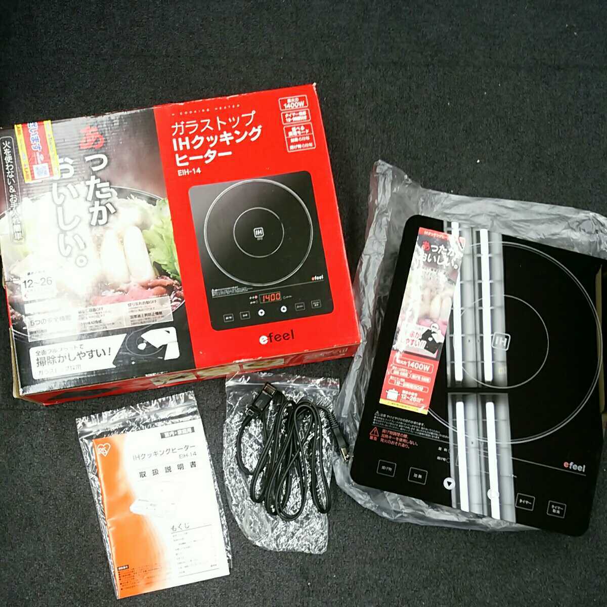 【新品】アイリスオーヤマ efeel LEDライト付き充電式ファン EJF-25R AM/FMラジオ 新品未使用 の落札情報詳細| ヤフオク落札価格情報 オークフリー