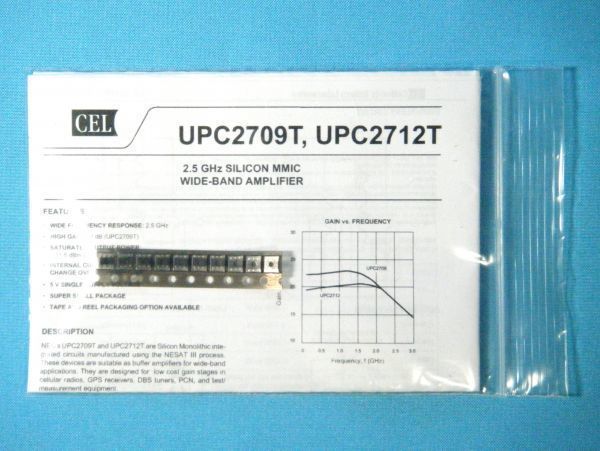 【新品】音声電力増幅用パワーアンプIC 日電 μPC20C (uPC20C) の落札情報詳細| ヤフオク落札価格情報 オークフリー