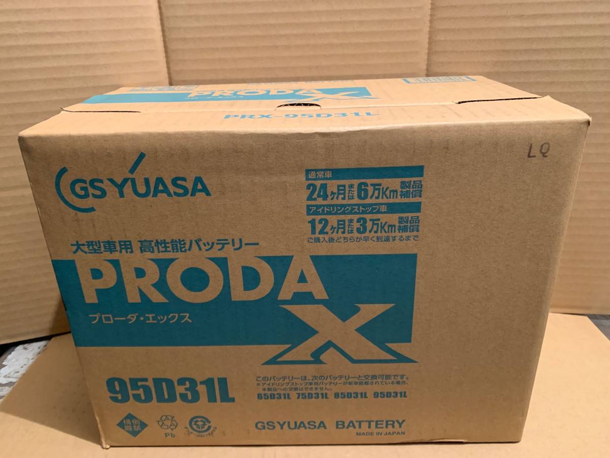 【中古】☆GSユアサバッテリー PRODA NEO PRN-130F51 CCA値695A 2017年製 全国送料2,000円☆彡 115F51/145F51/150F51互換 の落札情報詳細 ...