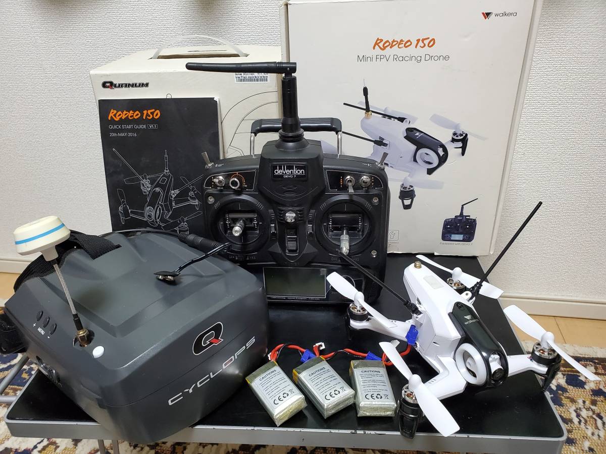 【やや傷や汚れあり】【中古】WALKERA RODEO 150 + DEVO7プロポ + ゴーグルセット （予備バーツ多数付き）の落札情報詳細 - ヤフオク落札価格検索 オークフリー