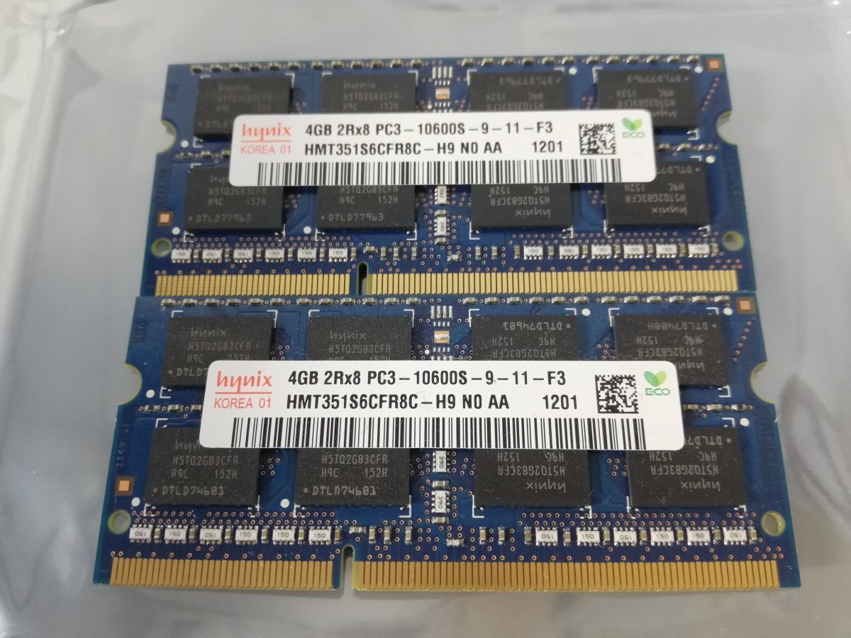 【中古】★NEC純正 『PK-UG-ME538』 PC3-10600 (DDR3-1333) 2GB 完動品 即決！★送料120円 の落札情報 ...