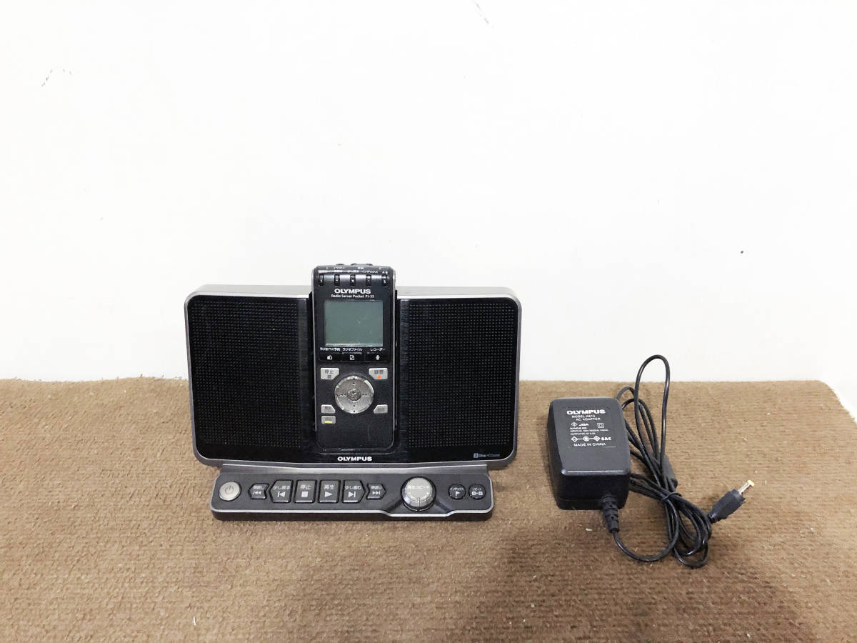 【やや傷や汚れあり】☆★ 中古★OLYMPUS CR19 PJ-35 オリンパス ラジオ サーバーポケット アンテナステーション IC ...