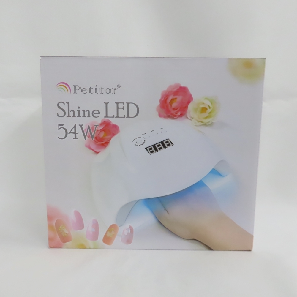 【未使用】Ts748671 プチトル ジェルネイル用UV/LEDライト Shine LED 54W KRD8009 Petitor 新品の落札情報詳細 - Yahoo!オークション落札価格検索 ...
