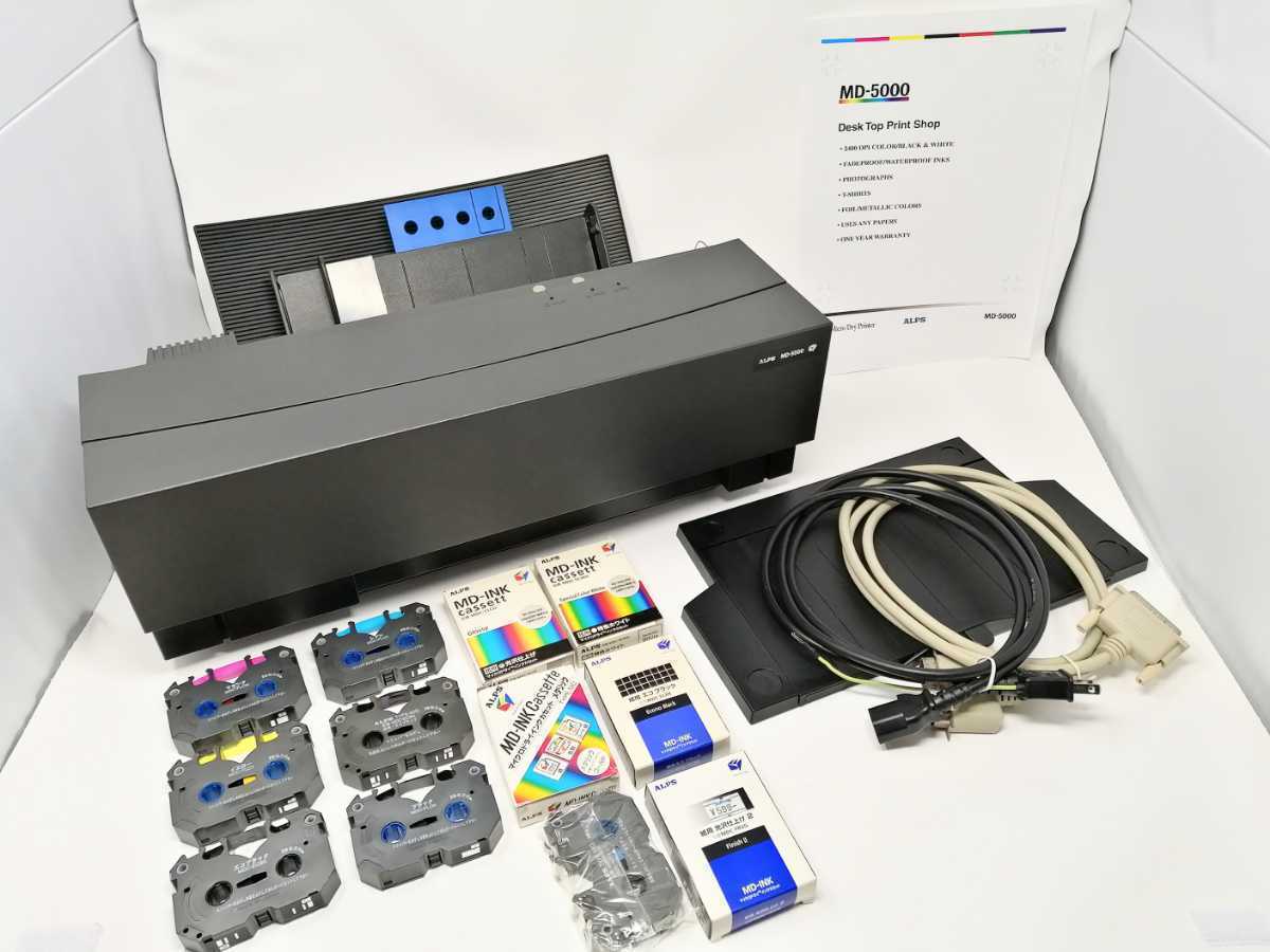 【目立った傷や汚れなし】【完動品】送料無料 使用頻度少 ALPS MD-5000 アルプス 動作品 マイクロドライプリンター アルプス電気 ...