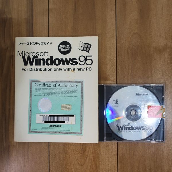 【目立った傷や汚れなし】Microsoft Windows 95 PC-9800シリーズ ファーストステップガイド付きの落札情報詳細 - ヤフオク落札価格検索 オークフリー