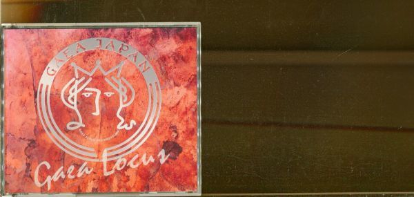 【傷や汚れあり】#3162 中古CD ガイア・ジャパン GAEA LOCUS 2枚組 女子プロレスの落札情報詳細 - ヤフオク落札価格検索 オークフリー