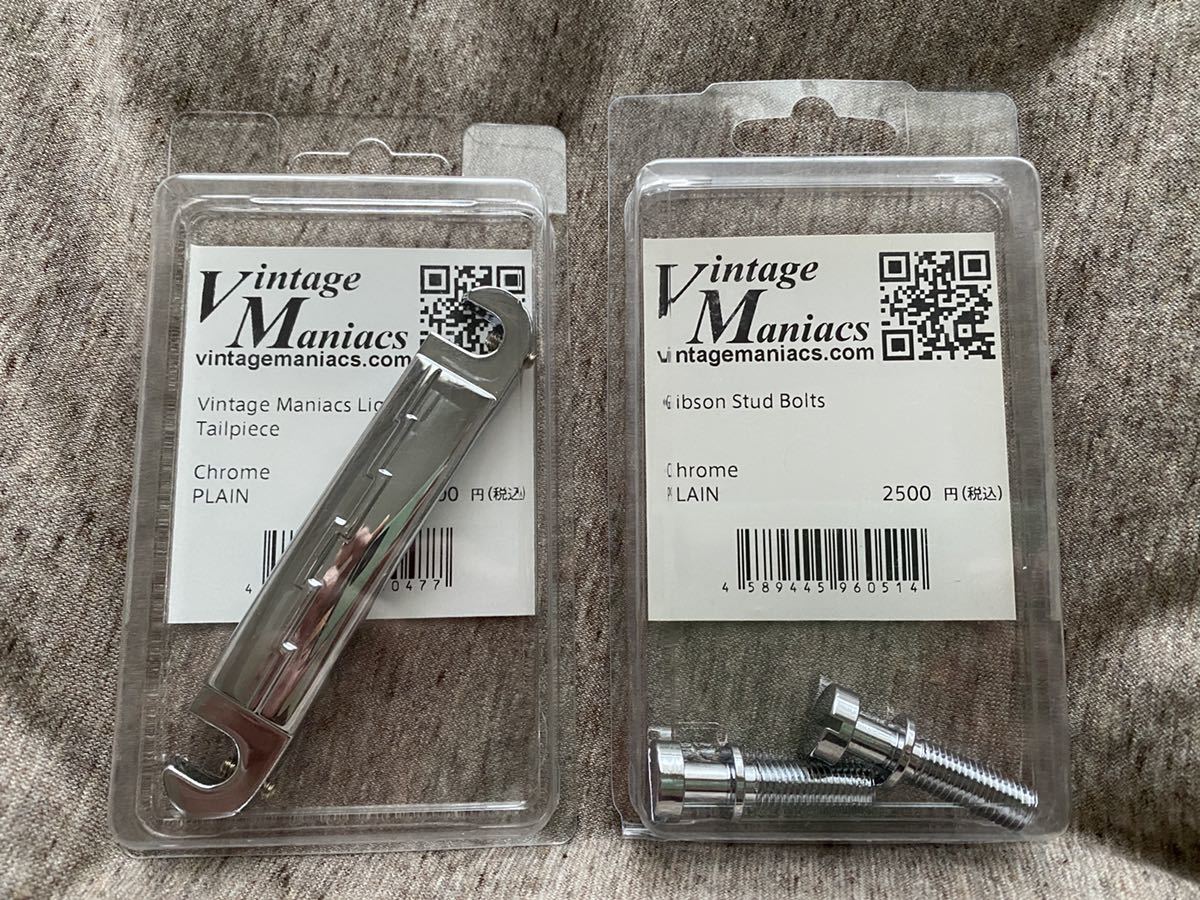 【dead mint club】 Tailpiece Stud Offset Bushing Vintageサイズ DMC gibson ヒス ...