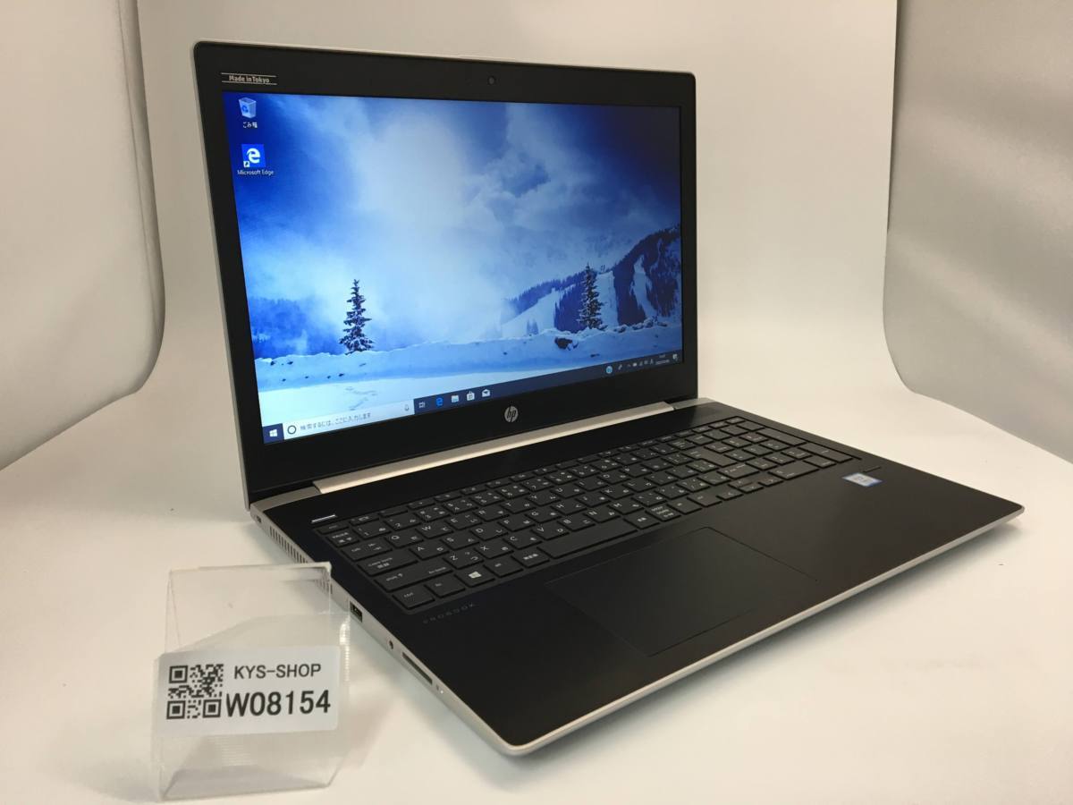 【中古】HP ProBook mt41 Mobile Thin Client AMD A4-4300 2.50GHz/RAM 2GB/HDD ...
