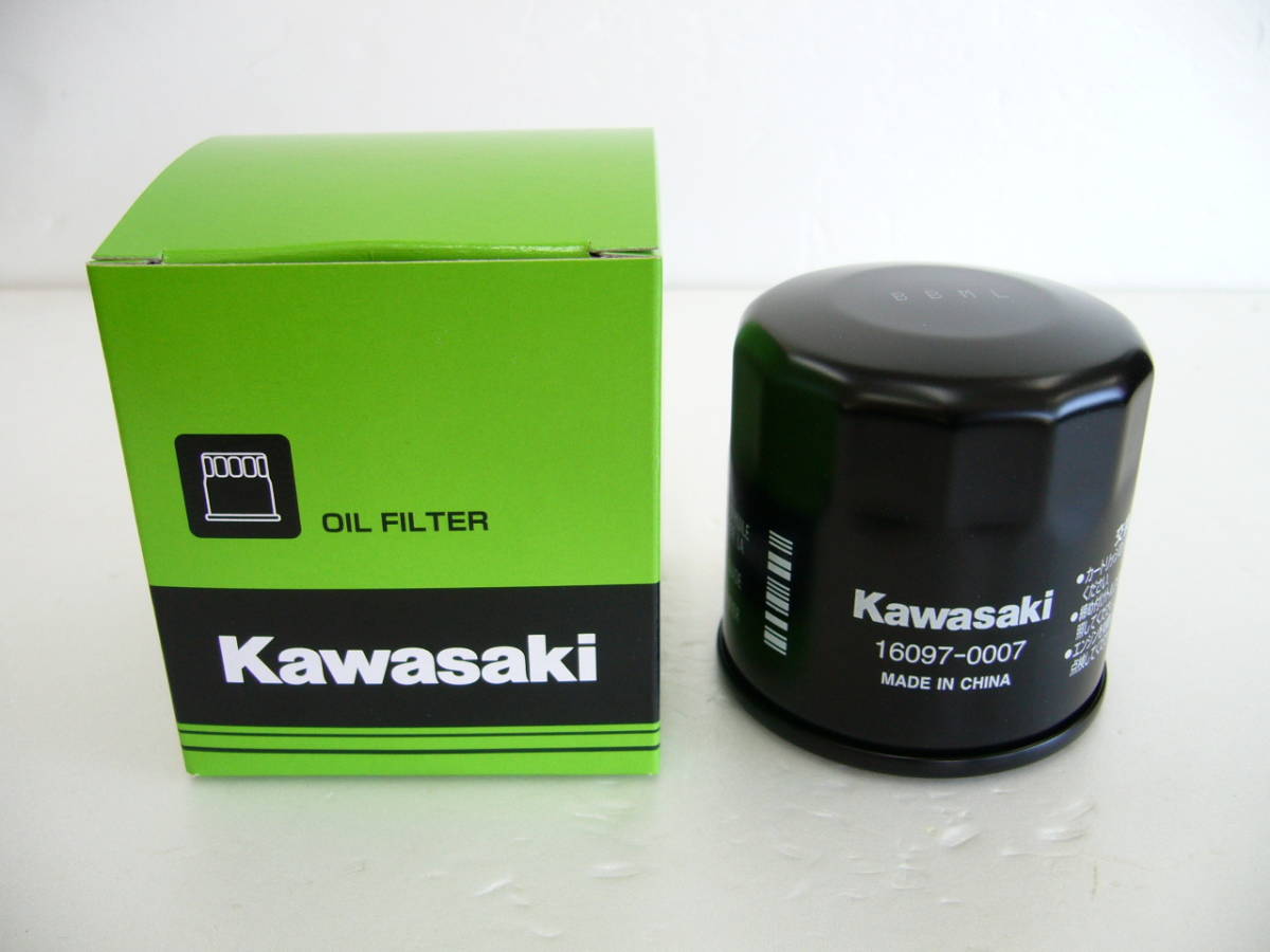 2017 Kawasaki Ninja 650 Oil Filter