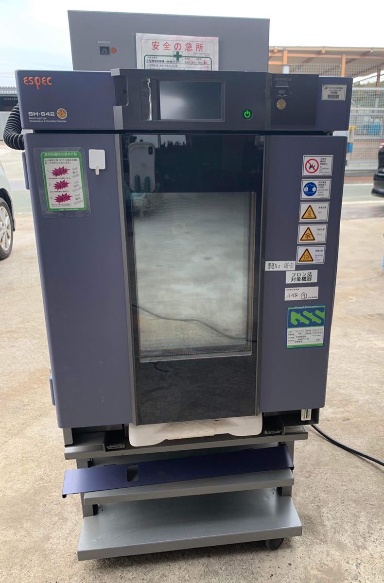 エスペック/真空乾燥器/真空オーブン/LHV-112/ジャンク扱い/環境試験器/加熱/科学/実験/品質調査/温度調整/圧力調整/変化/熱処理 ...