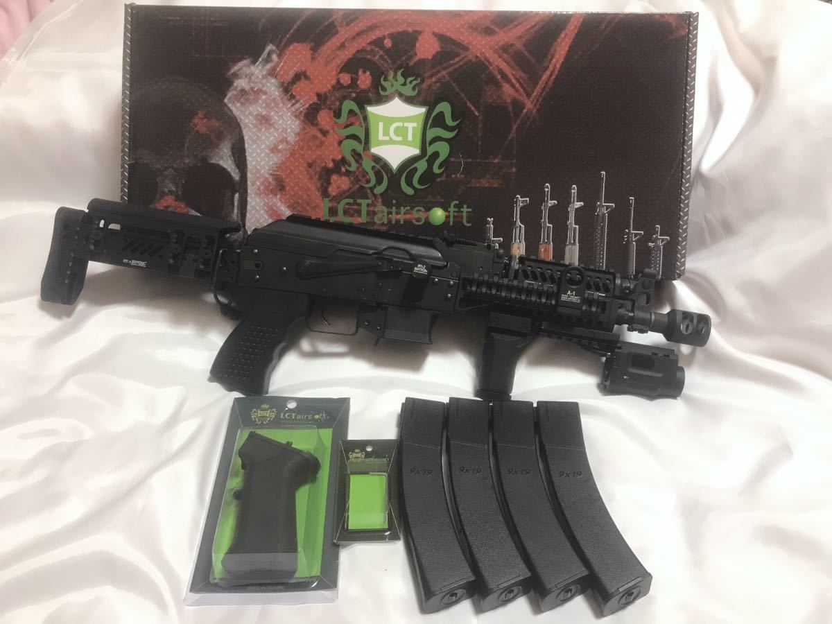 【やや傷や汚れあり】LCT PP19-01 vityaz 外部内部フルカスタム品電子トリガーzenit ロシア 電動ガンAK47AKMの落札 ...