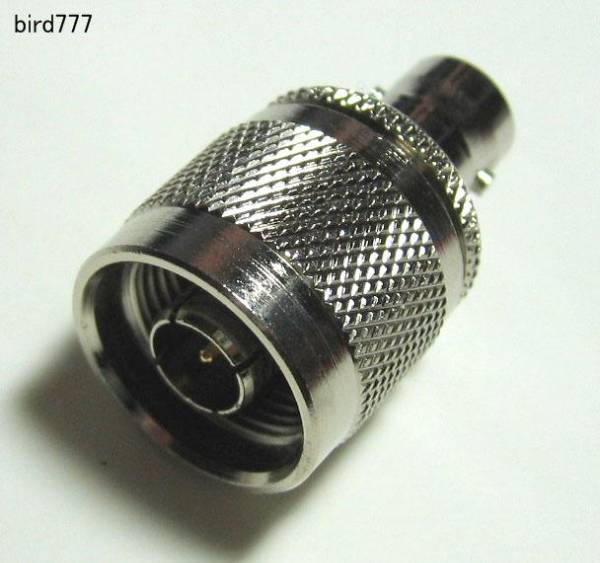 【未使用】N-P⇔BNC-J 変換コネクター 無線機に NオスBNCメス変換 NP BNCJ 変換コネクタ N BNC NP BNCJ BNCコネクタ N型 N型の落札情報詳細 - ヤフオク ...