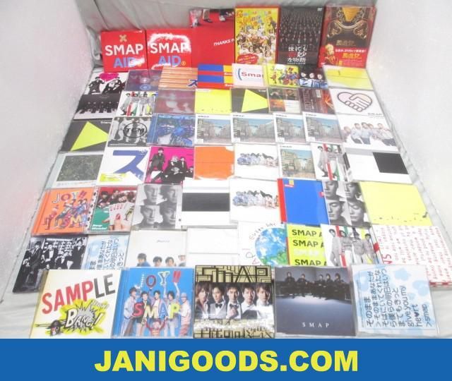 【やや傷や汚れあり】SMAP CD/DVDセット 1997 SMAP LIVE ス/LIVE Smap/世にも奇妙な物語 SMAP特別編 等 【良品 同梱可】ジャニグッズの落札情報詳細 ...
