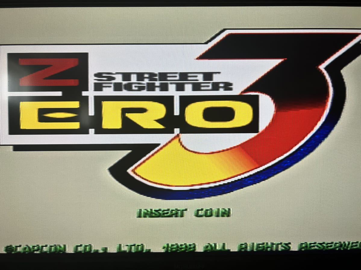 【やや傷や汚れあり】アーケードゲーム基板 カプコン【ストリートファイターZERO3】CPシステム2 サブボード 取説インスト(純正)付きの落札情報詳細 - ヤフオク落札価格検索 オークフリー