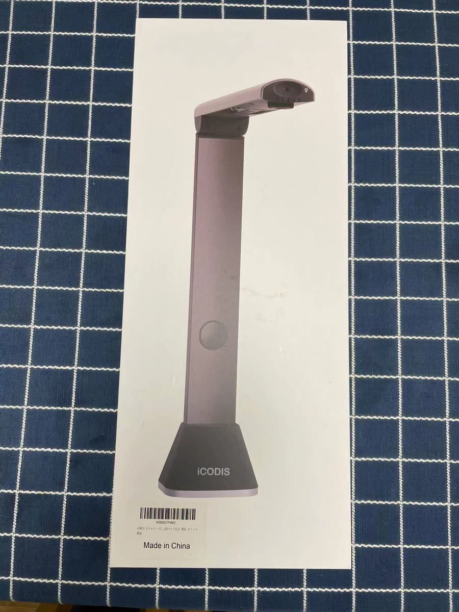 【未使用に近い】iCODIS 高画質 ドキュメントスキャナー iCODIS X7 の落札情報詳細 - ヤフオク落札価格検索 オークフリー