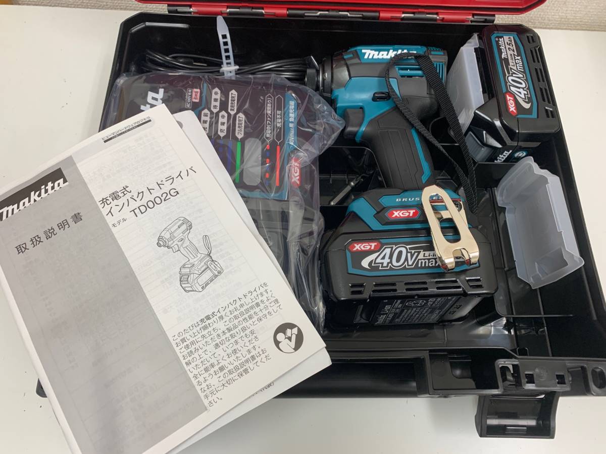 【未使用】② 未使用 makita マキタ TD002GRDX 40Vmax 2.5Ah 充電式インパクトドライバ ブルー 爆安 1円スタートの落札情報詳細 - ヤフオク落札価格検索 オークフリー
