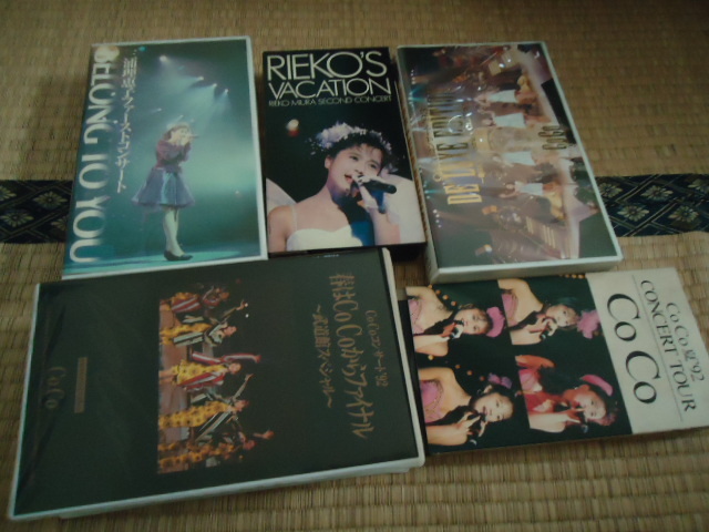 【傷や汚れあり】CoCo 三浦理恵子 VHS セット 5本 92 vacation ファースト ファイナル 93 1992 1993 の落札情報詳細| ヤフオク落札価格情報 オークフリー