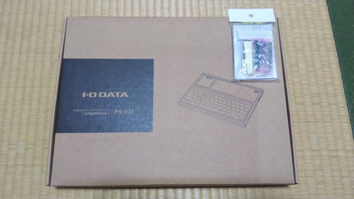 【未使用】IO DATA IchigoDyhook IchigoDake Basicプリント基板ハーフキット セット 開封のみの落札情報詳細 - ヤフオク落札価格検索 オークフリー