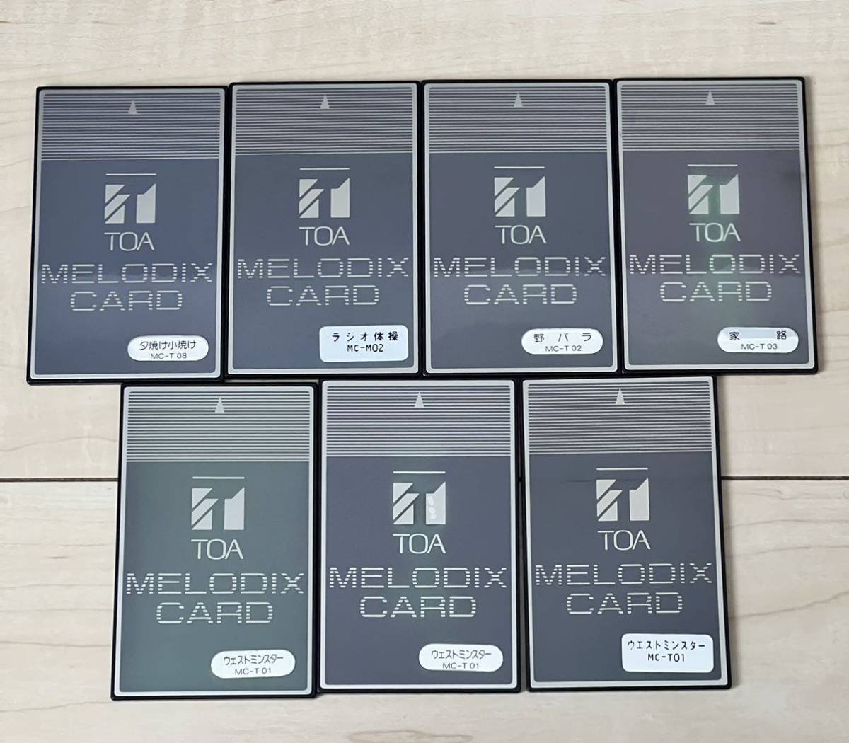 【傷や汚れあり】TOA MELODIX CARD メロディクスカード 野バラMC-T02 ラジオ体操 MC-M02 夕焼け小焼け MC-T08 ...