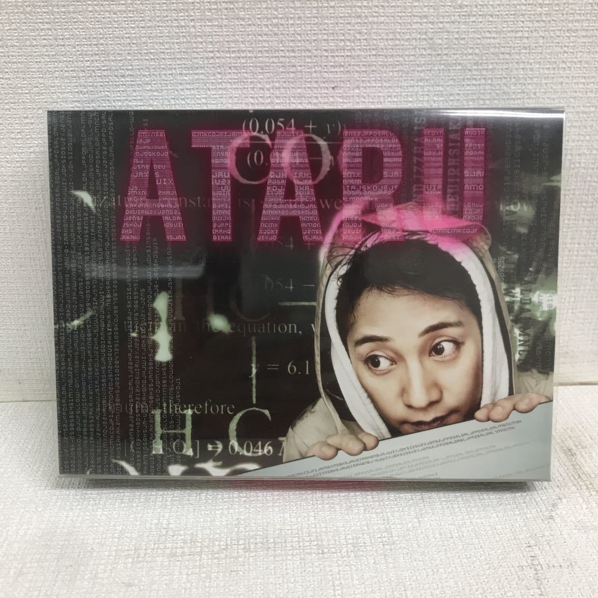 【やや傷や汚れあり】Y0509D2 アタル ATARU DVD 7枚組 セル版 TCエンタテインメント TBS テレビ ドラマ 櫻井武晴 ...