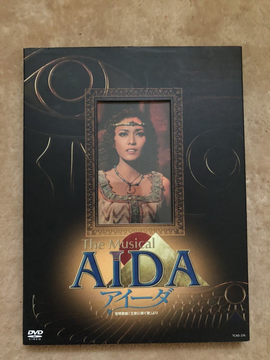【目立った傷や汚れなし】) AIDA アイーダ 宝塚歌劇 王家に捧ぐ歌より DVD 盤面美品 安蘭けい 伊礼彼方の落札情報詳細 - ヤフオク ...