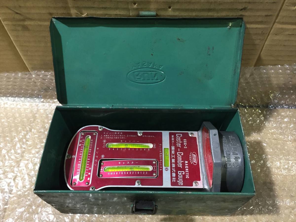 NISSALCO ニッサルコ キャンバー/キャスター/キングピンゲージ IM2360-0000 の落札情報詳細| ヤフオク落札価格情報 オークフリー