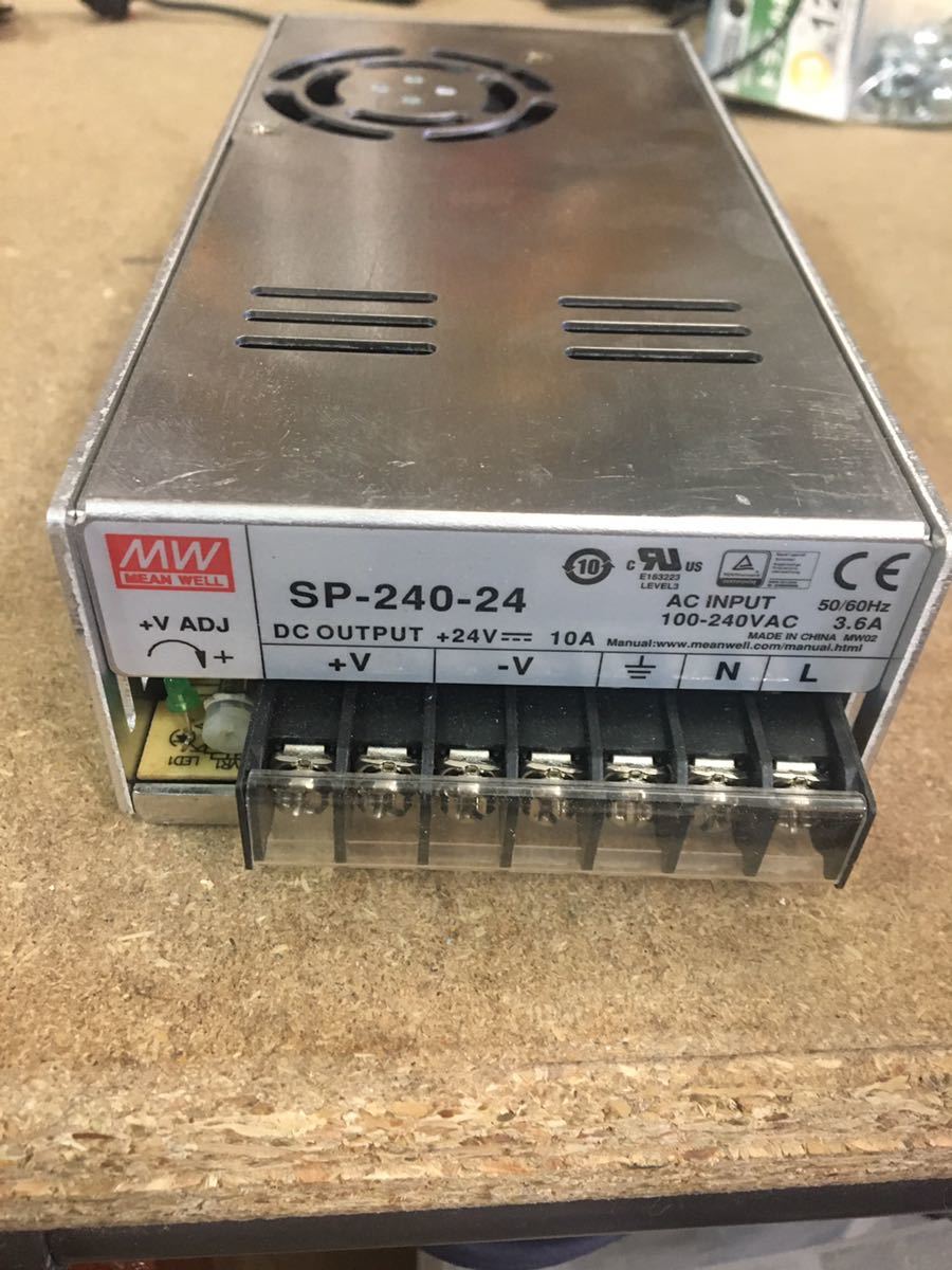 【中古】日動 LEDディスクバルーン300W/L300W-AB-50K 投光器型・調光式 LED電源 MEAN WELL/HLG-320H-36B 三脚付 の落札情報詳細| ヤフオク落札価格 ...