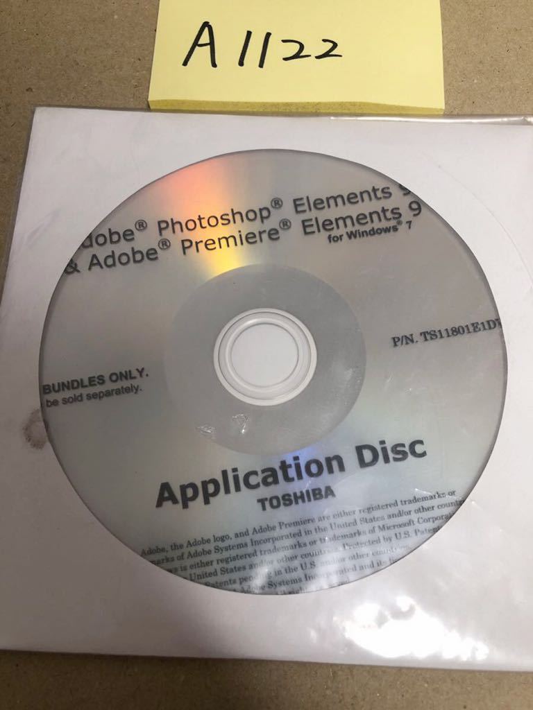 【未使用】☆新品未使用/Adobe Photoshop Elements 9& Adobe Premiere Elements 9 ...
