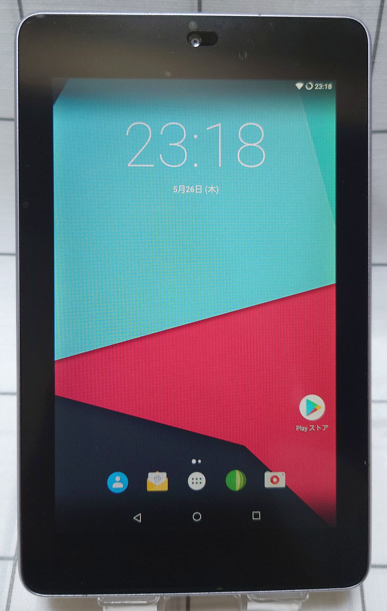 【傷や汚れあり】Google Nexus7 2012 32GB Wi-Fi 【android 7.1.2 インストール済】の落札情報詳細 - ヤフオク落札価格検索 オークフリー