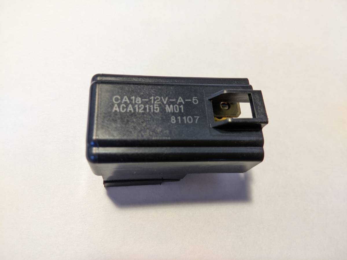 【未使用】【新品】NAiS リレー CA1a-12V-A-5 イグニッション/燃料ポンプ/サイドスタンドなど ACA12115 日本製の落札 ...