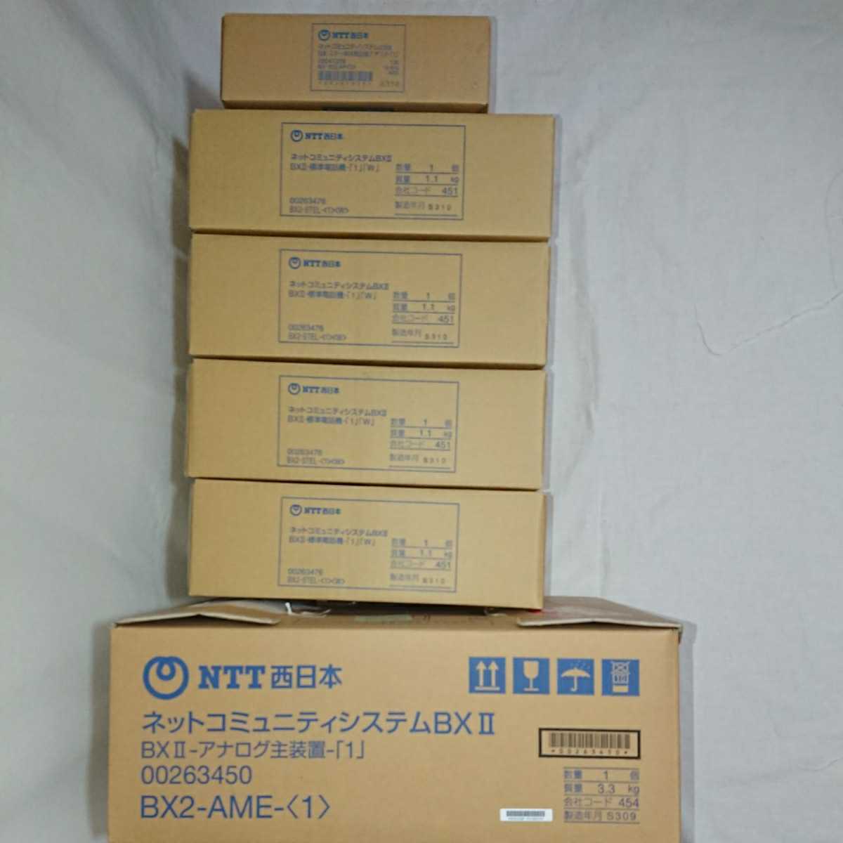 【未使用】①BX2-AME-〈1〉 1個 ②BX2-STEL-〈1〉〈W〉 4個 ③NX-SSLAP〈1〉 1個の落札情報詳細 - ヤフオク落札価格検索 オークフリー