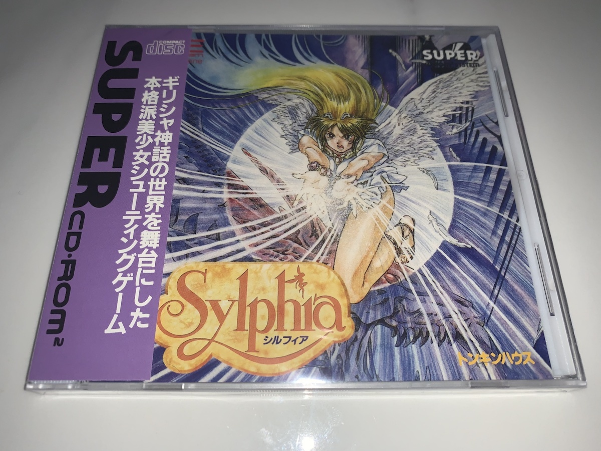 【未使用】シルフィア Sylphia pce works版 新品未開封 未使用 PCエンジンの落札情報詳細 - ヤフオク落札価格検索 オークフリー