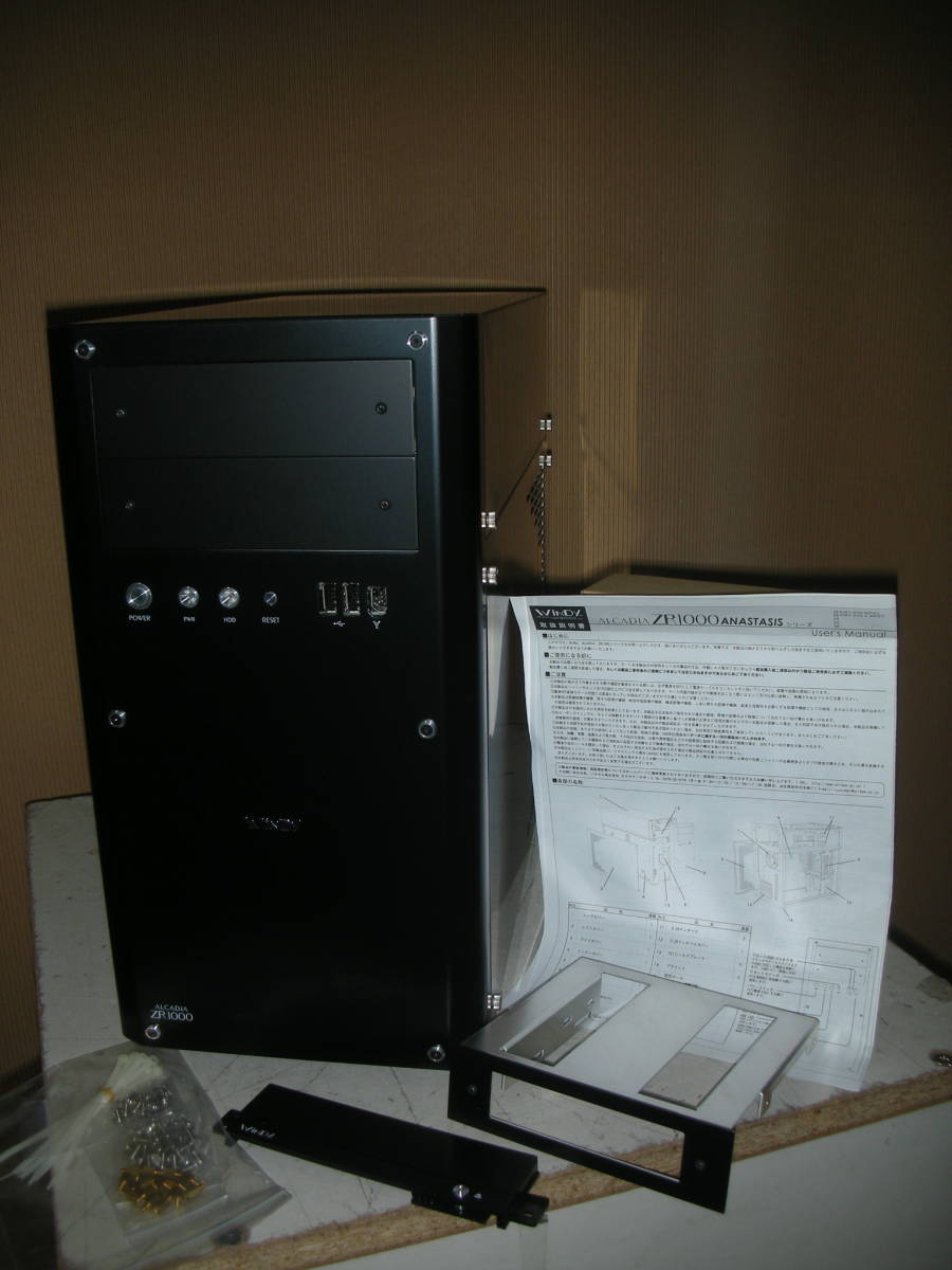 【未使用に近い】☆未使用品？ATXケース！ソルダム(星野金属) Windy ALCADIA ZR1000 ANASTASIS！(#F6-949 ...