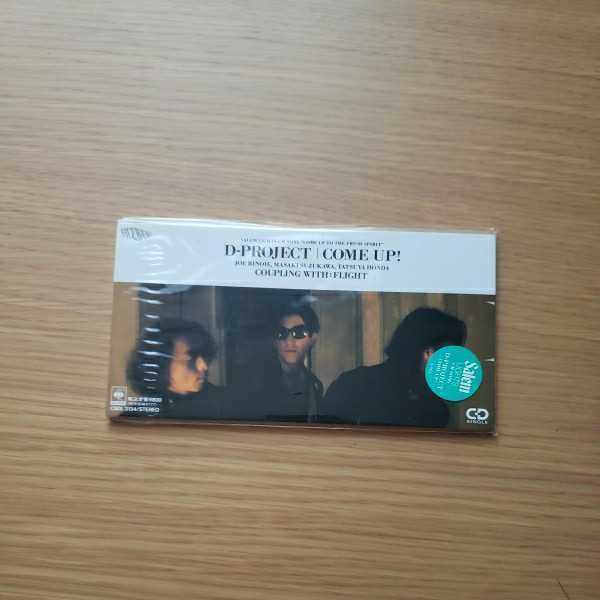【未使用に近い】CD D-PROJECT COME UP ディープロジェクト シングル 8cm 7インチ CDS Saldm LIGHTS ...