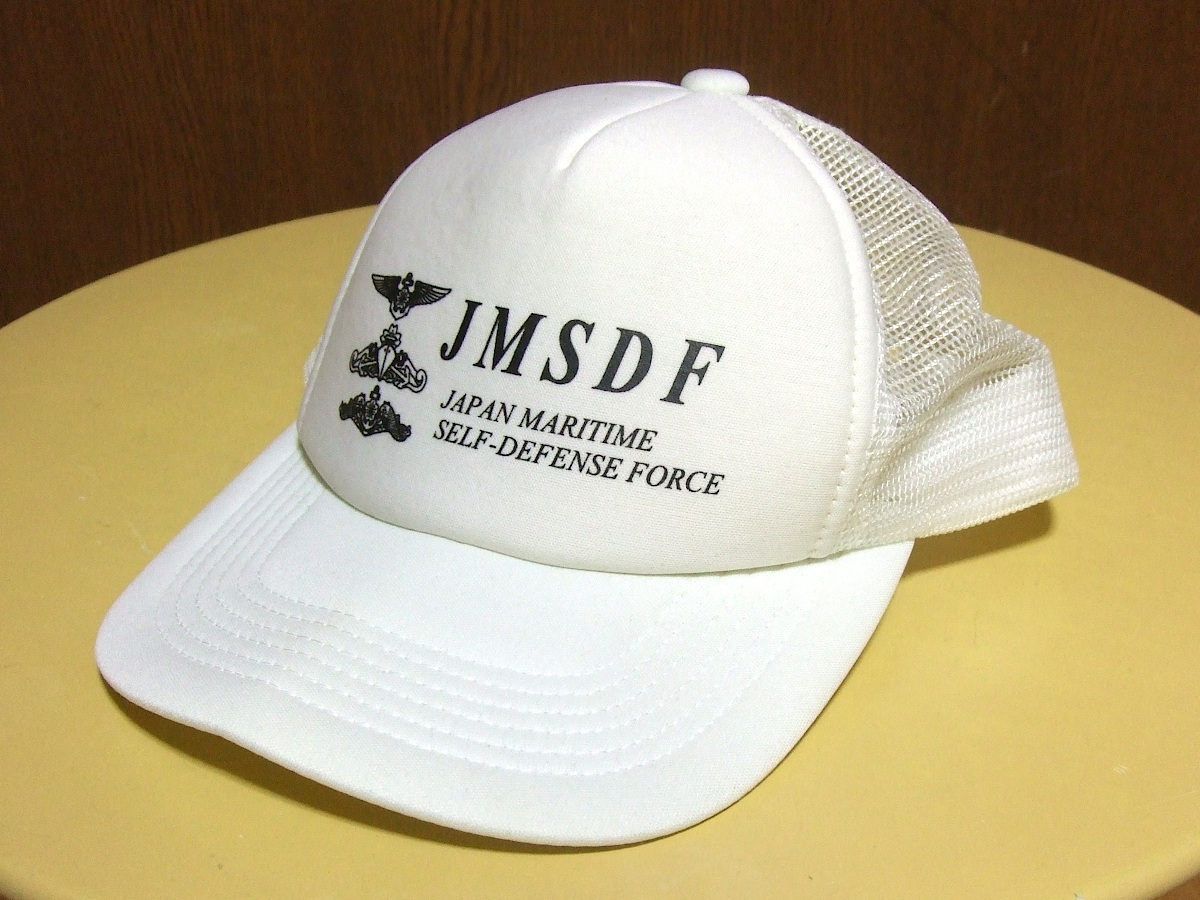 【やや傷や汚れあり】海上自衛隊 JMSDF JAPAN MARITIME SELF-DEFENSE FORCE キャップ 帽子の落札情報詳細 ...