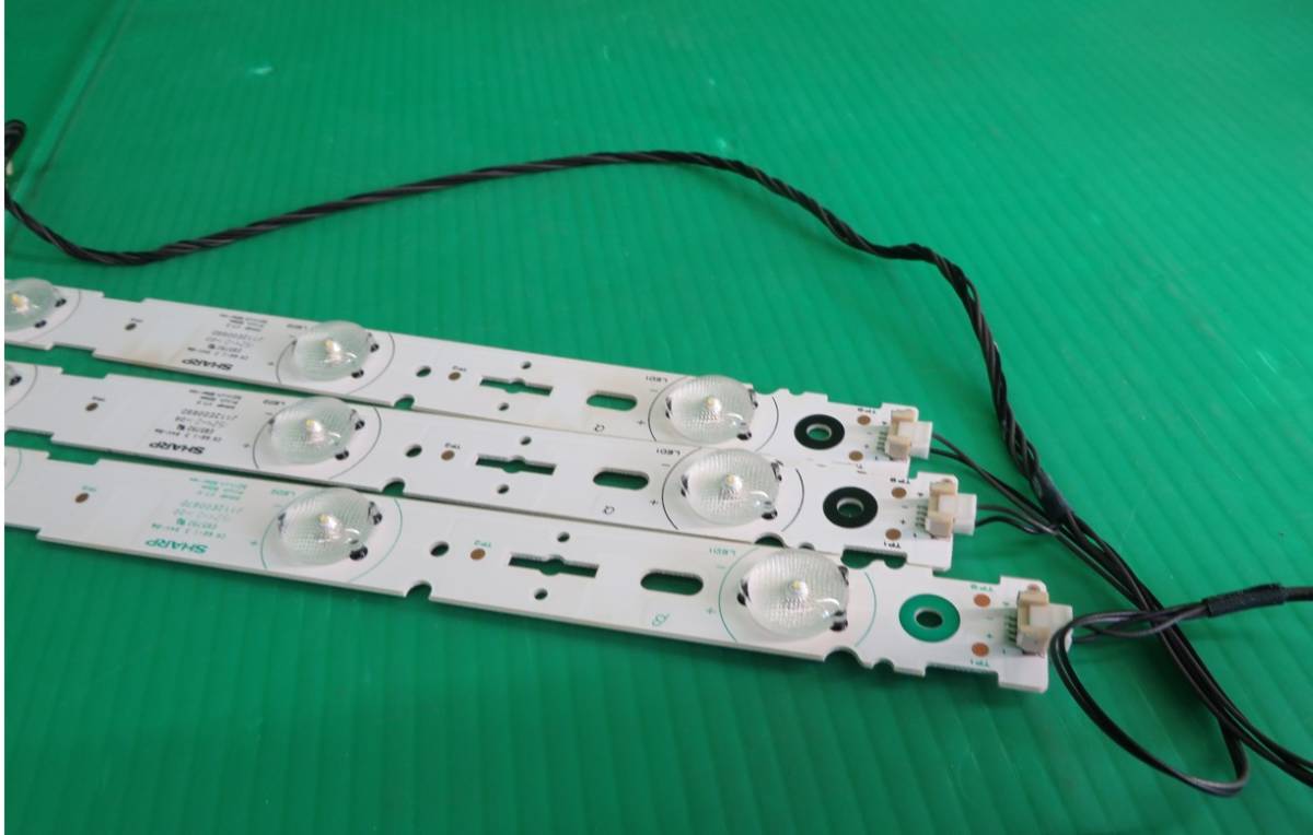 【傷や汚れあり】T-2437 SHARP シャープ 液晶テレビ LC-32H20 LEDバックライト 1台分の落札情報詳細 - Yahoo!オークション落札価格検索 オークフリー